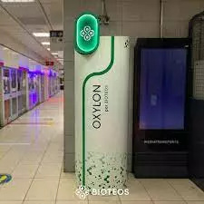 Bioteos purifie l'air du métro lillois grâce aux microalgues | Agra ...
