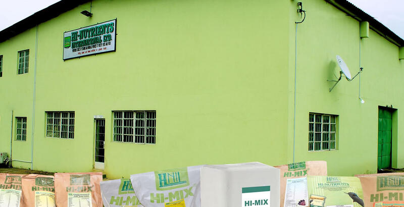 Nutrition animale : Neovia prend pied au Nigeria | Les Marchés by Réussir